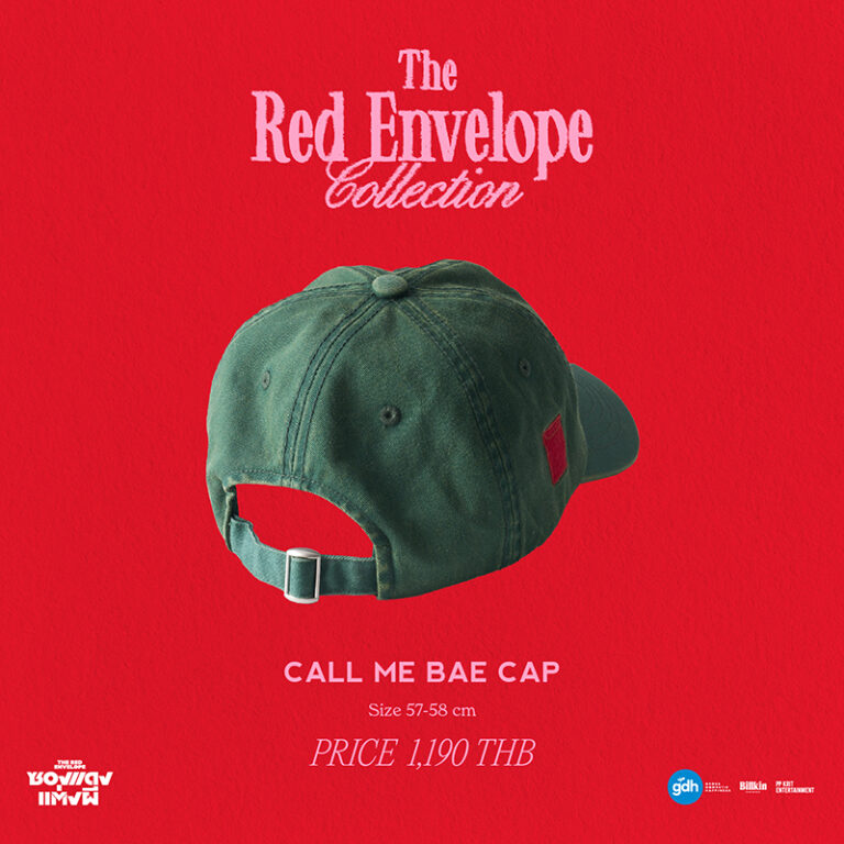 Call Me Bae Cap – WAAWBKK®